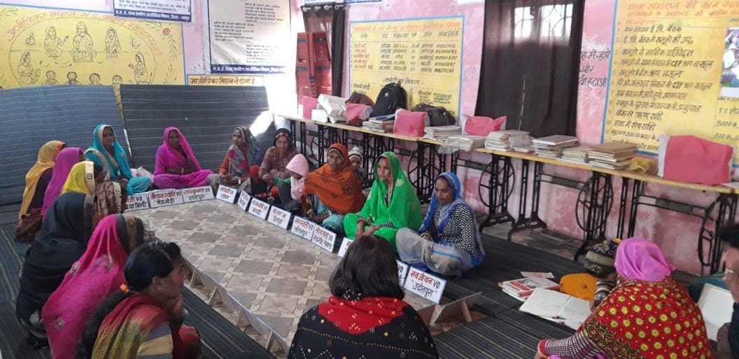 Exploring Gender Responsiveness of MPSRLM Institutions: A Formative ...